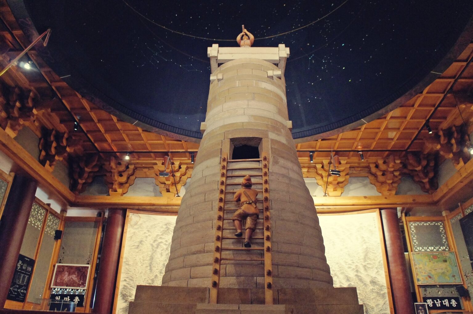 Summer School – SCINT 2026